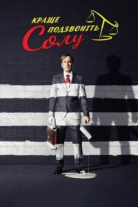 Stan Availability per Country, Business Models, Top Titles, Prices and ...